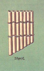 Flautas de la mitología griega y romana | Isabel Serra Bargalló – Flutist